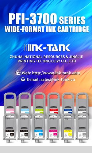Pantum launches new A3 copiers - The Recycler
